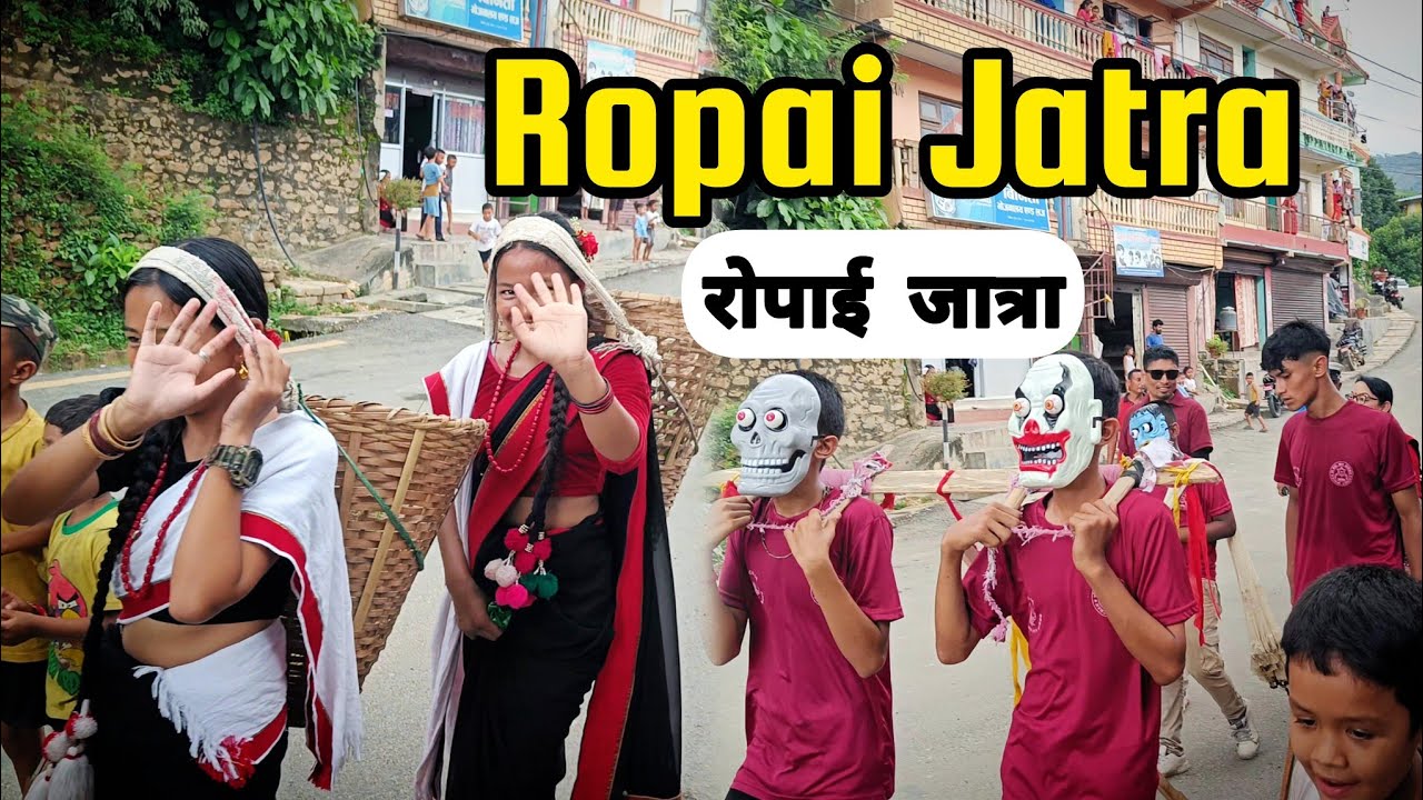 Ropai Jatra | Newari Culture @ Manthali Ramechhap - YouTube