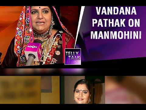 VANDANA PATHAK - GORA / Вандана Патак - Гора || Lahore - YouTube