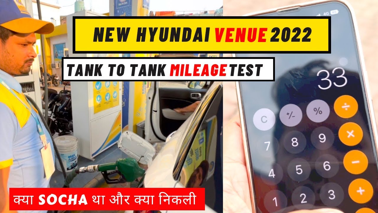 New Hyundai Venue 2022 Mileage Test | सच्चाई आ गई सबके सामने😱 Tank to ...