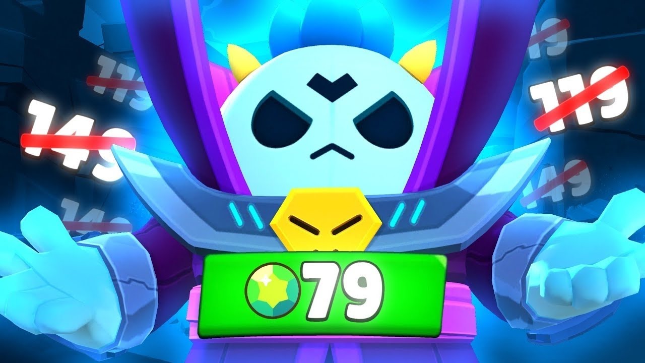 ARRASANDO CON LA MEJOR SKIN DE SPIKE EN COMPETITIVO 🔥 | BRAWL STARS ...
