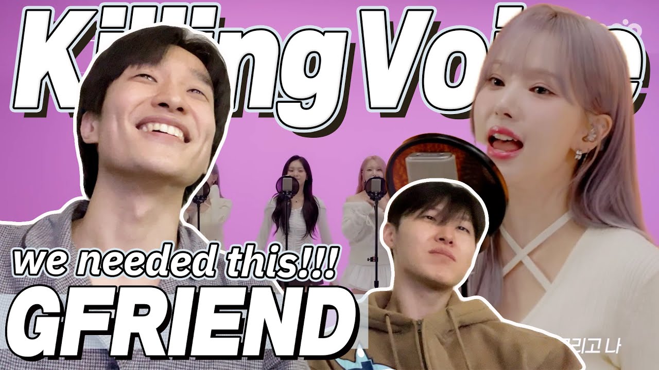 🕯️여자친구 킬링 보이스 리액션 | GFRIEND Killing Voice Reaction | 딩고 | Korean Fanboy ...