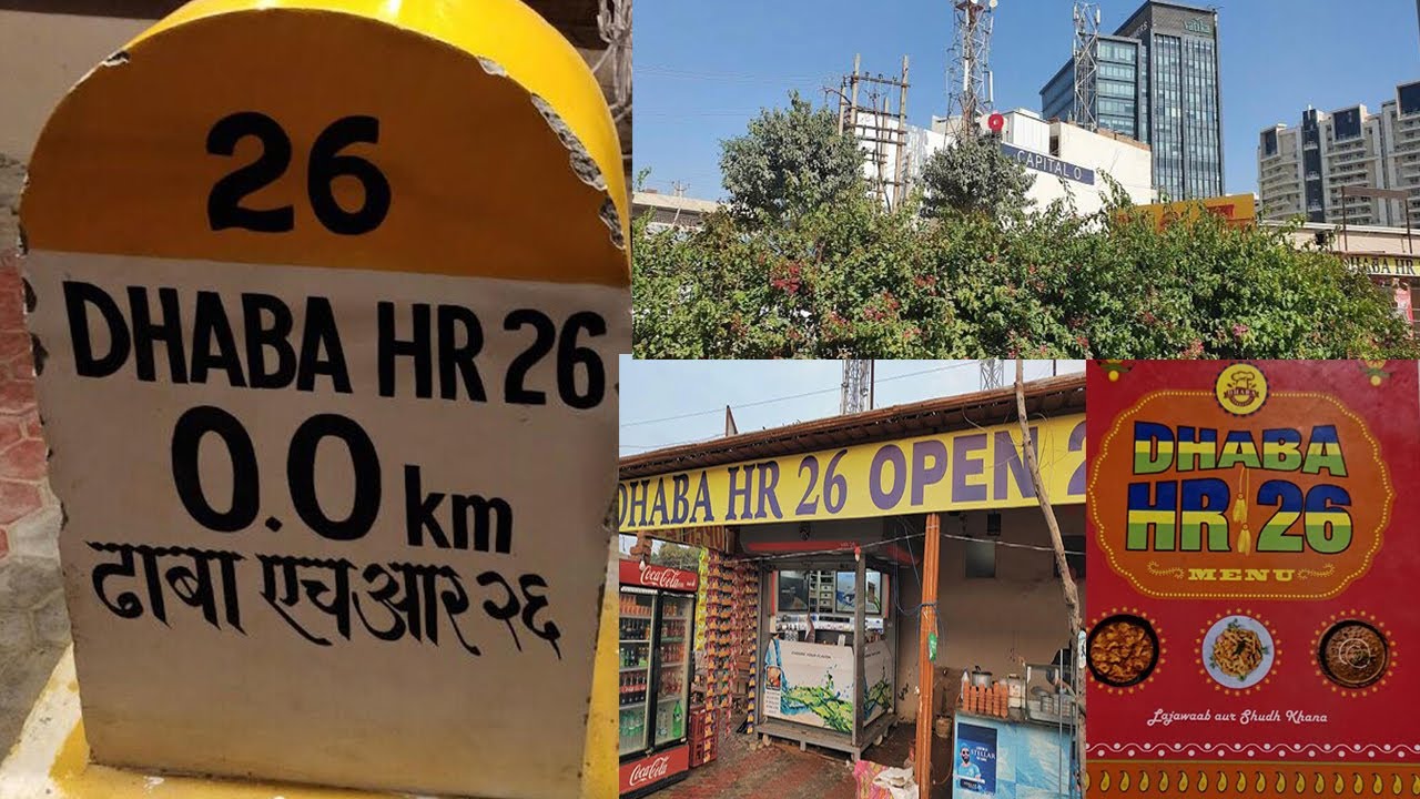 HR26 Dhaba Gurgaon #GolfCourse #Foody #Food Lovers - YouTube