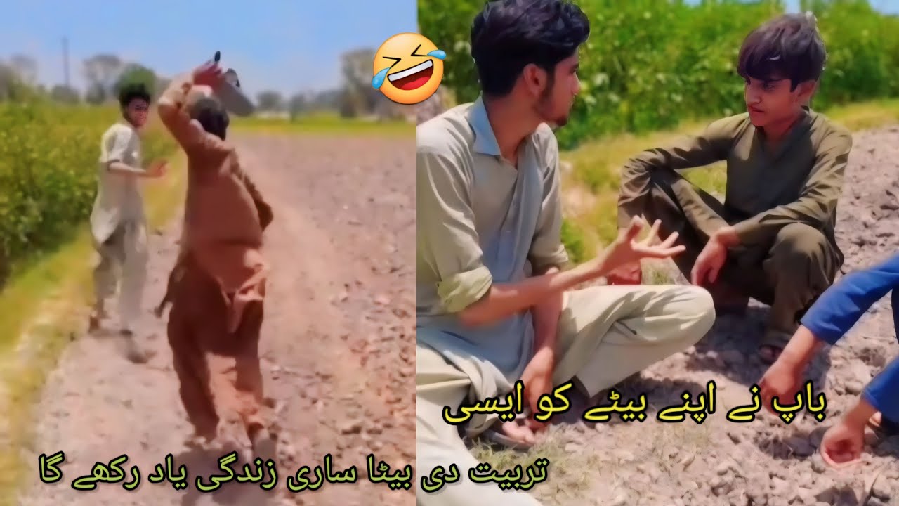 Baap ne apne bete Ko Aisi tabiyat Di beta sari Jindagi Yad rakhega 🤣 sa shoaib funny video - YouTube