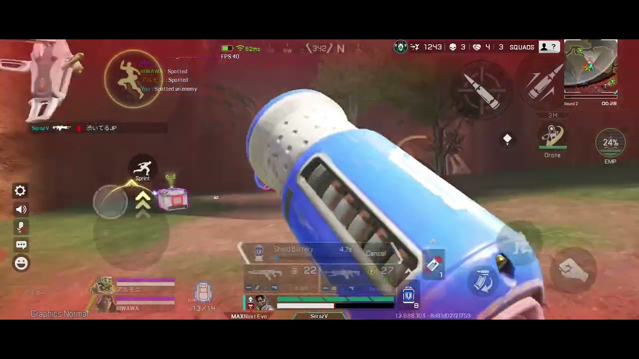 Apex mobile LTM Airdrop Escalation with randoms - Crypto 1 (full) - YouTube