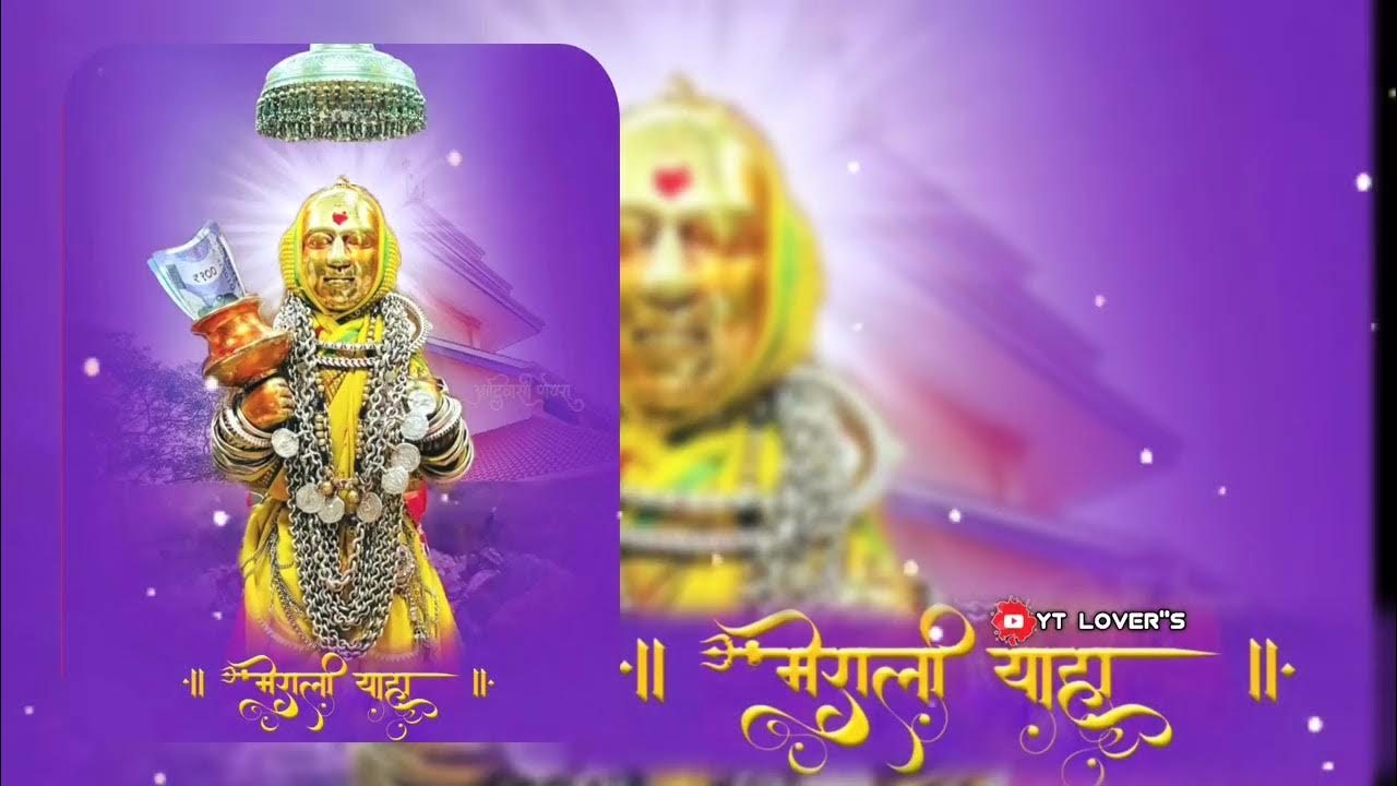 merali yahaki status devmogra mata whatsapp status devmogra status yaha mogi mata status ...