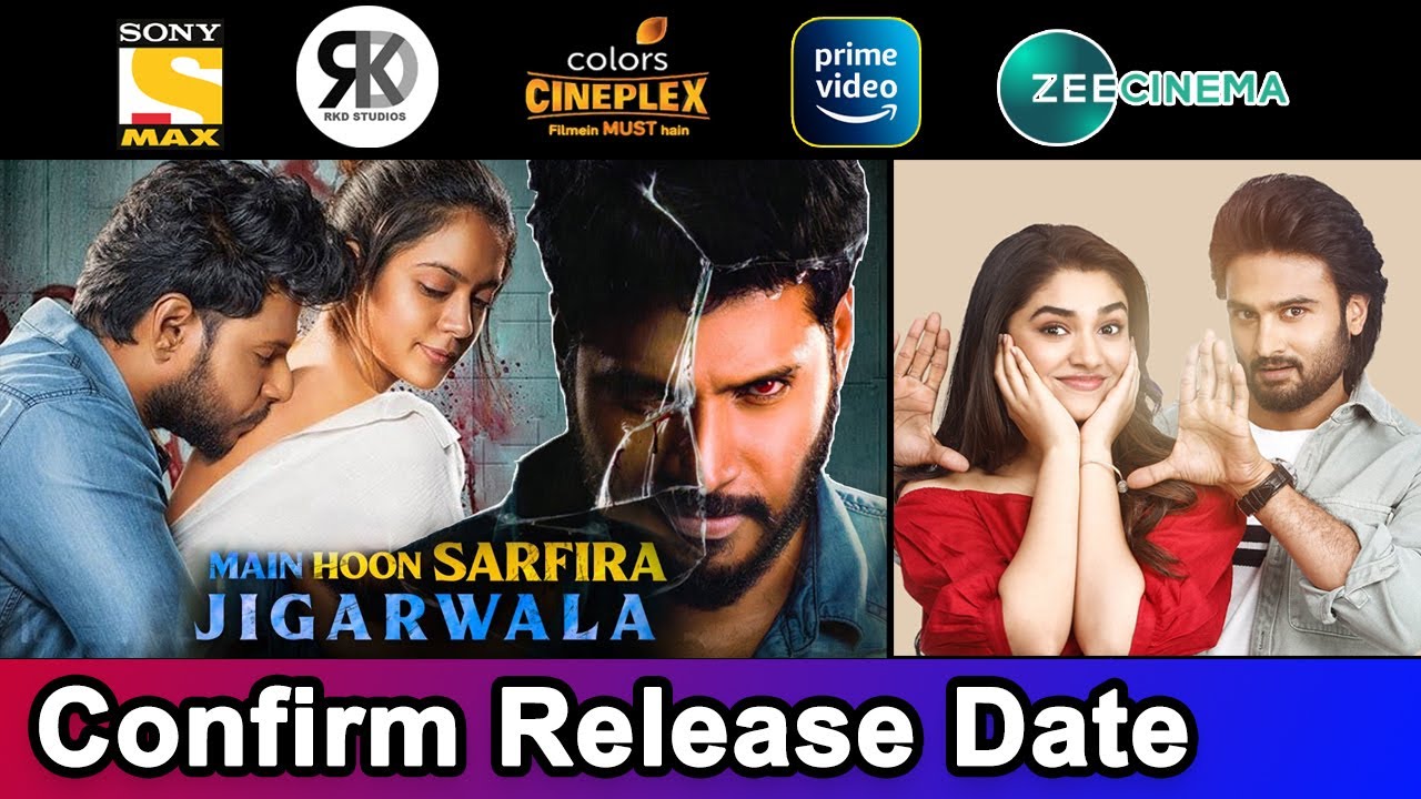 Main Hoon Sarfira Jigarwala Hindi Dubbed | Confirm Release Date ...