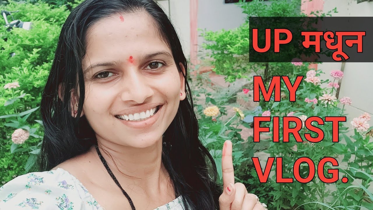 My First Vlog || My First Video On YouTube ||Adishree & Mumma || ️☺️ - YouTube