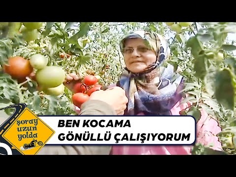Ramazanda Bile Hanımı Çalıştıran Dayı | Şoray Uzun Yolda