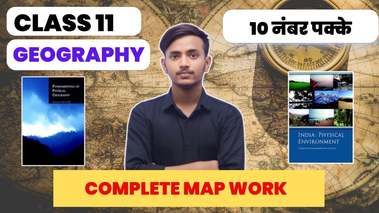 Class 11 Geography Most Important MAP Questions answer / Final exam ...