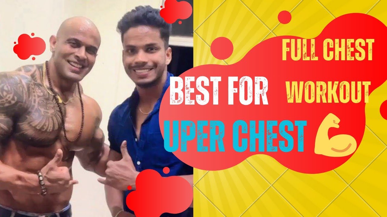 "How to Build a Bigger Chest: Ultimate Chest Workout Vlog" - YouTube