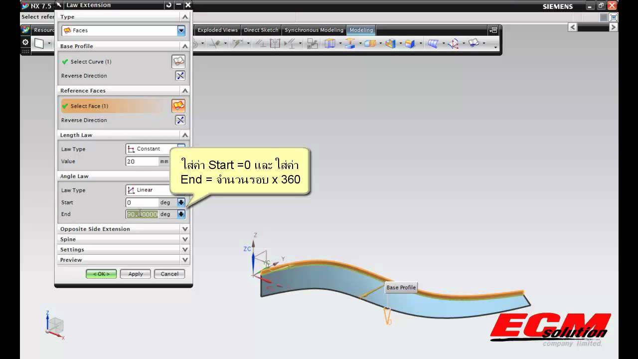 NX 7.5 Create spring - YouTube