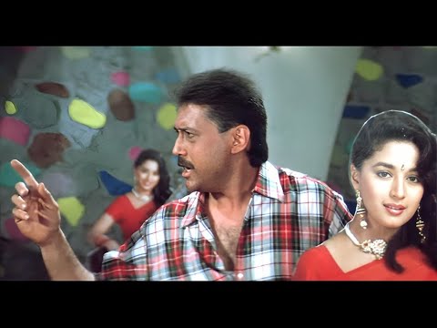 मुझे भी लगता है मैंने इसको कही तो देखा है - Prem Deewane - Jackie ...