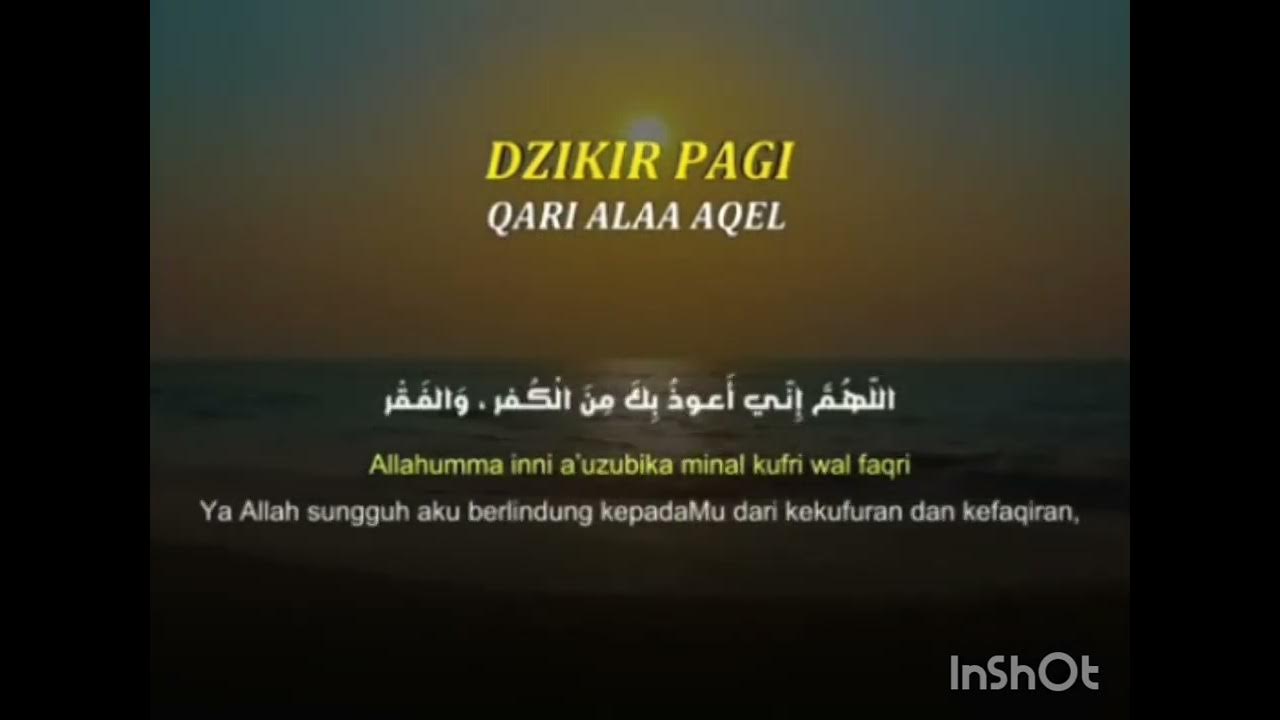 ZIKIR PAGI - YouTube