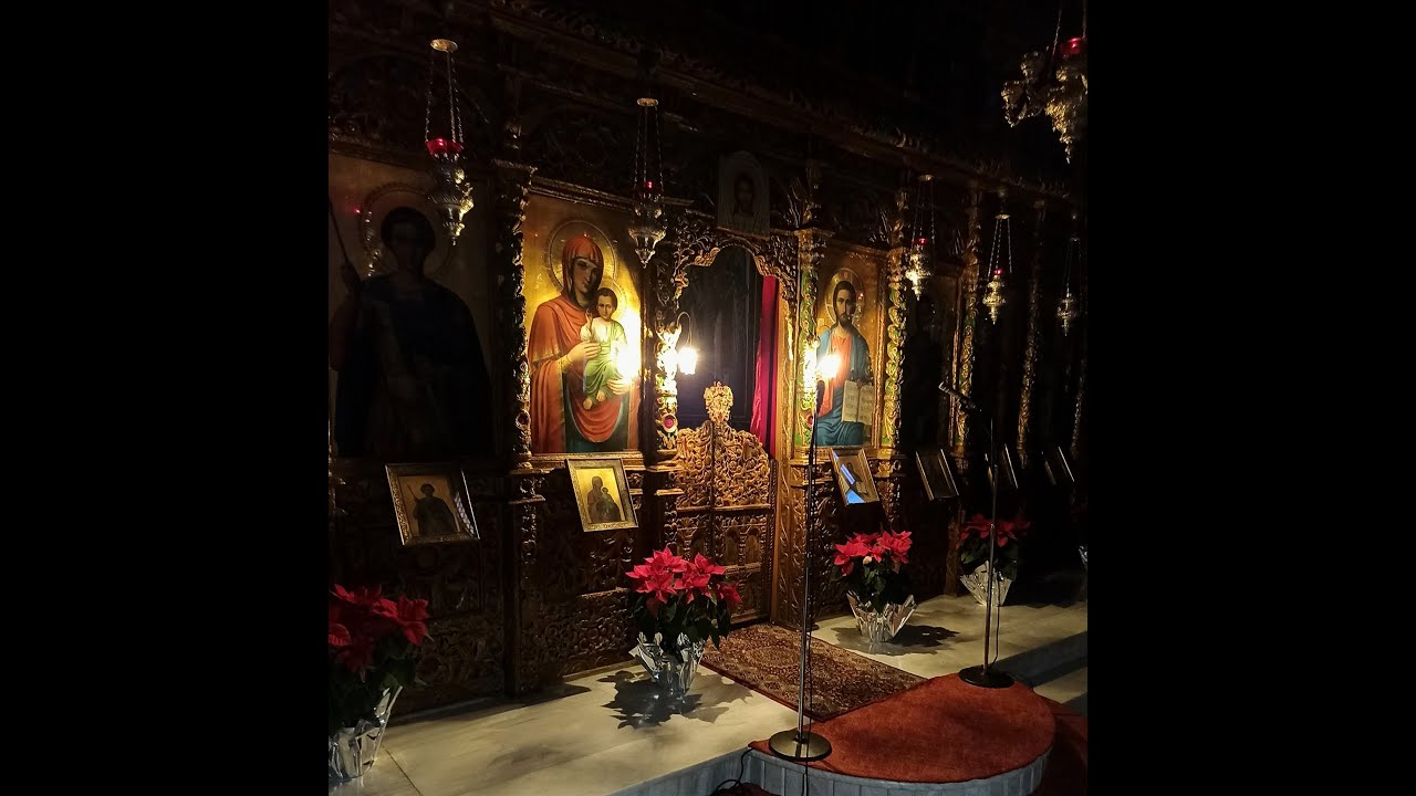 ΟΡΘΡΟΣ ΚΑΙ ΘΕΙΑ ΛΕΙΤΟΥΡΓΙΑ ΕΠΙ ΤΗ ΕΟΡΤΗ ΤΟΥ ΑΓΙΟΥ ΑΠΟΣΤΟΛΟΥ ΚΑΙ ...