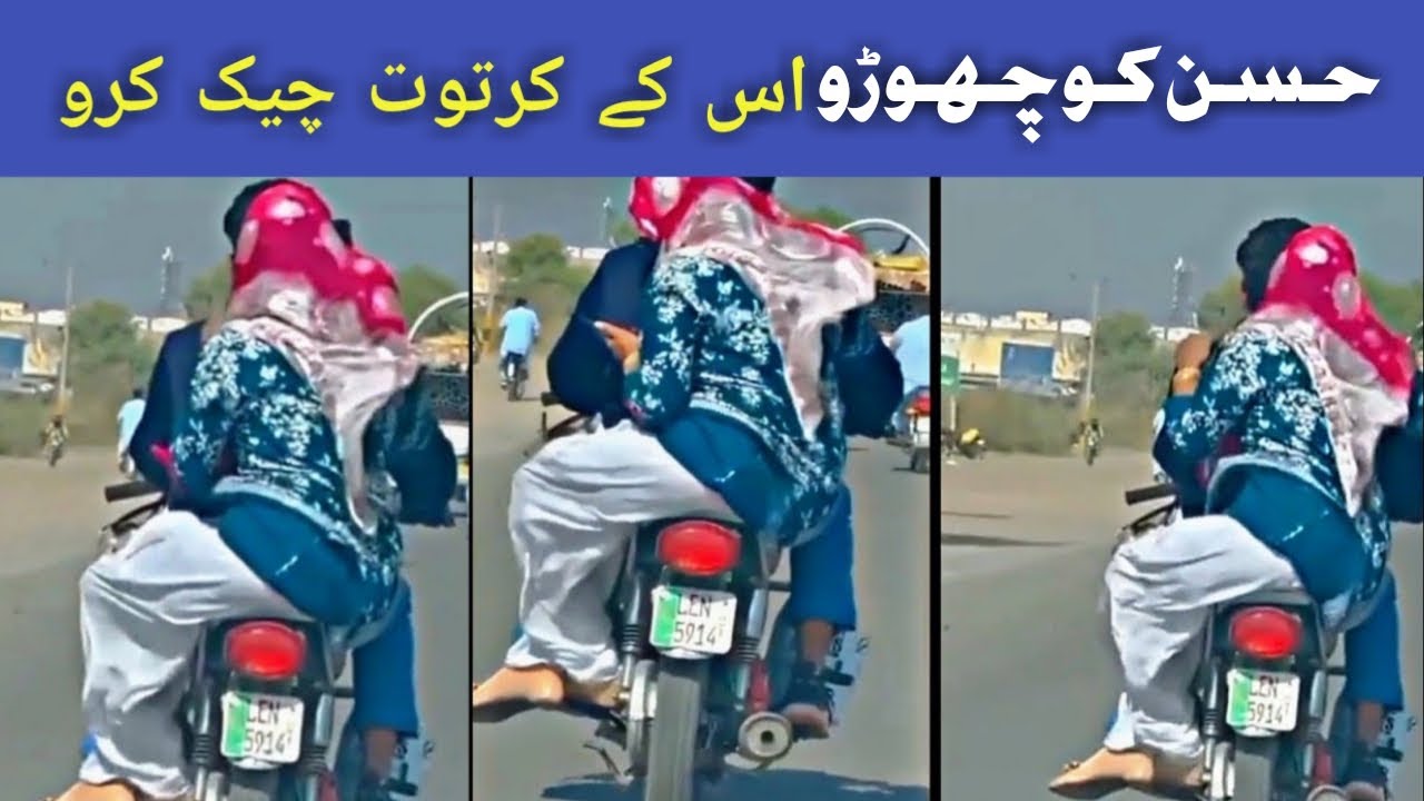 Random moment caught on camera || very interesting video || funny video ...