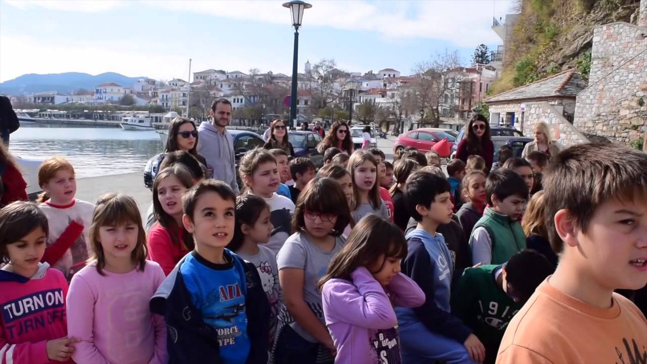 ΕΙΡΗΝΗ ΓΙΑ ΤΑ ΠΑΙΔΙΑ ΟΛΟΥ ΤΟΥ ΚΟΣΜΟΥ - YouTube