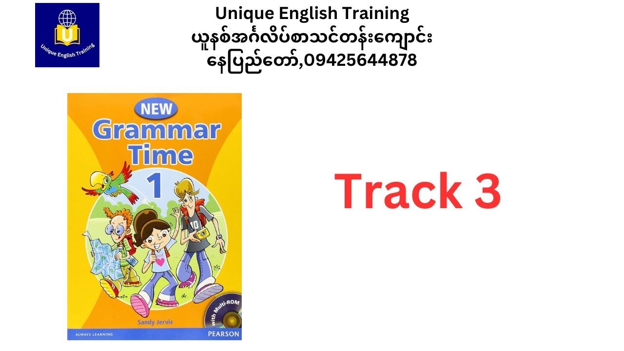 New Grammar Time Book 1 , Track -3 - YouTube