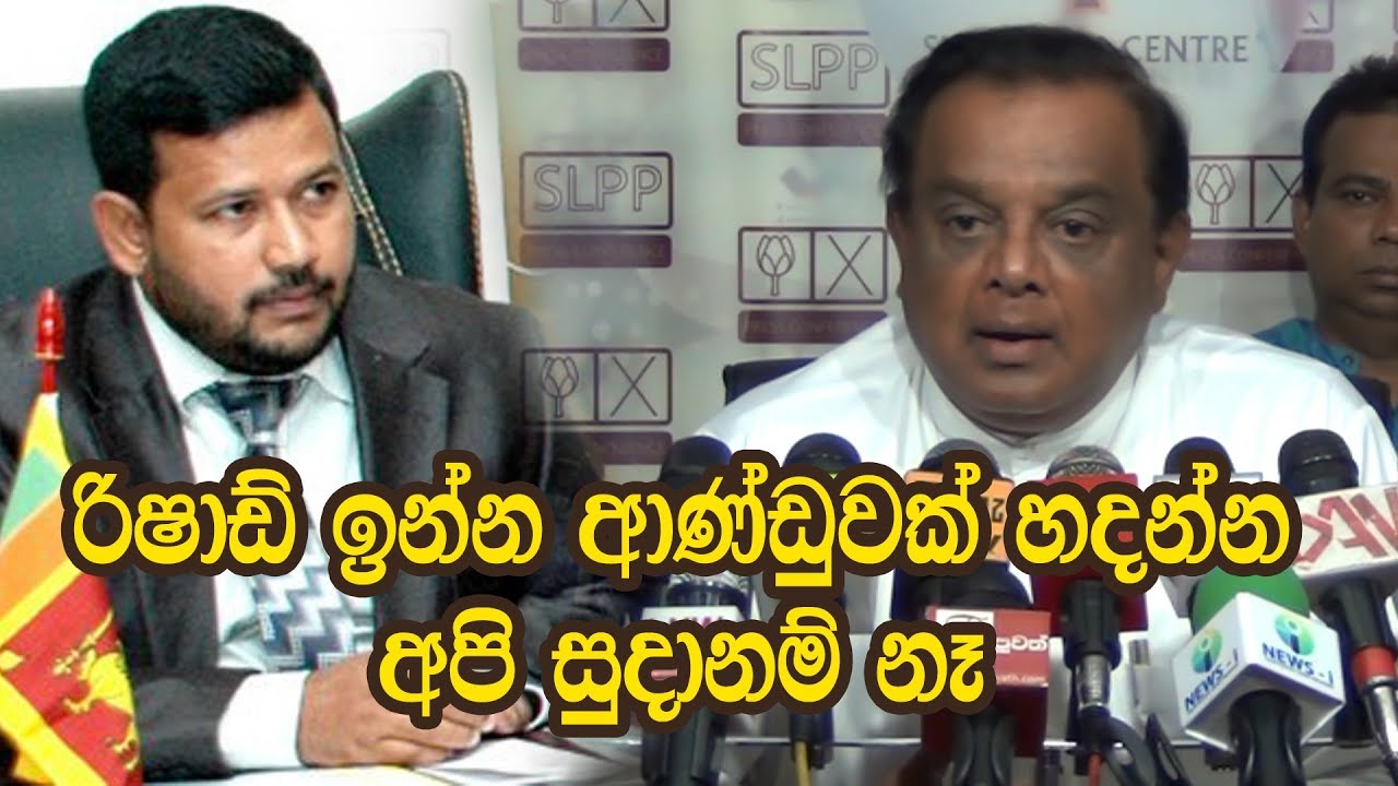 CB Rathnayake - YouTube
