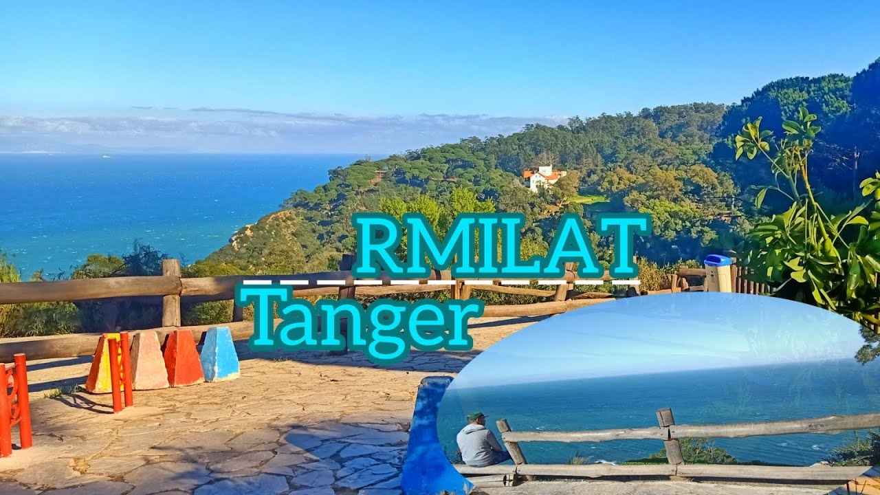 RMILAT Tanger UN BALCON PANORAMIQUE SUR LE DÉTROIT DE GIBRALTAR. UN ...