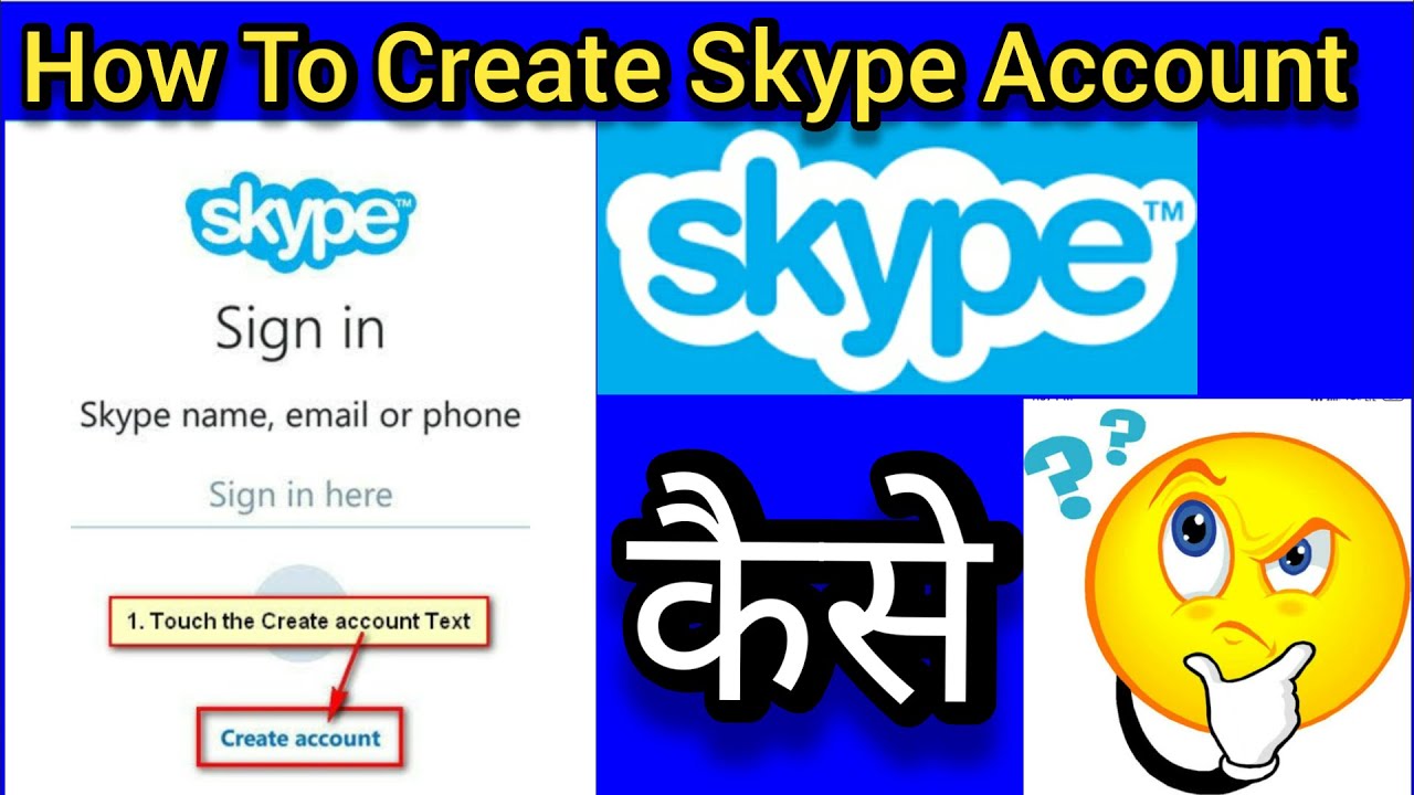 How To Create New Skype Account/I'd || Skype Account/I'd Kaise Create ...