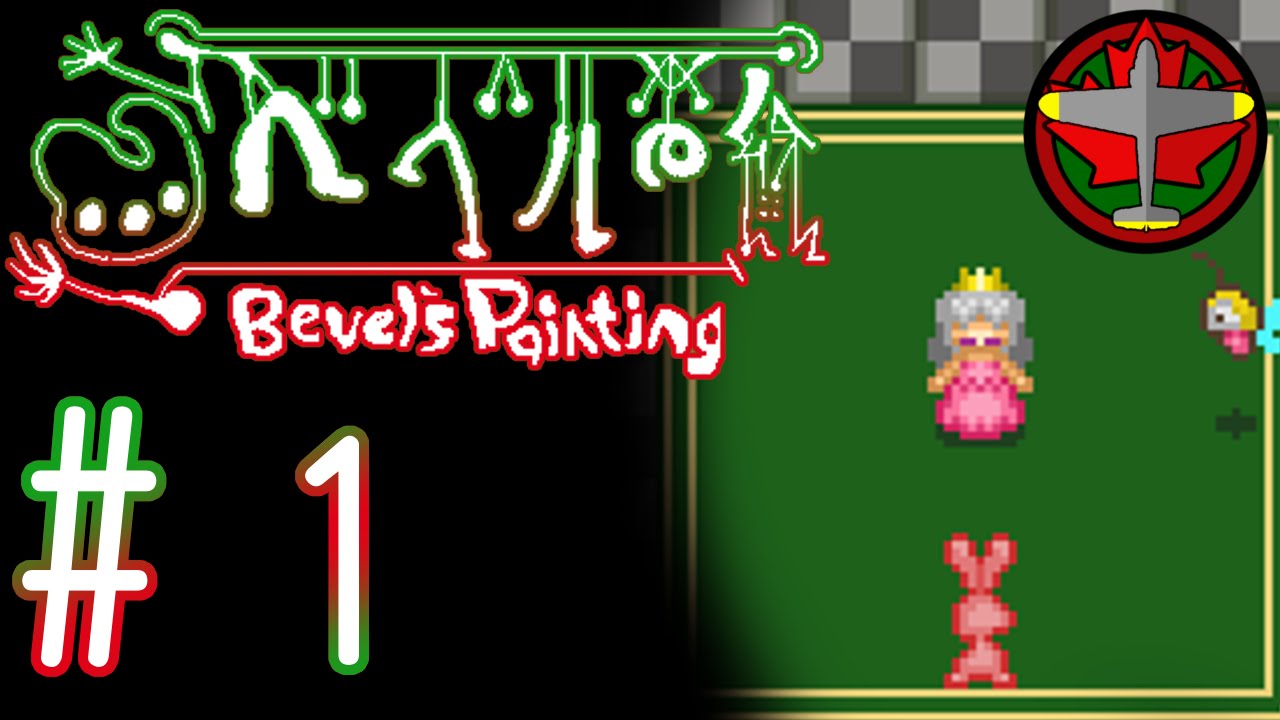 Bevel's Painting {Part 1: "Horror"} Commentary - YouTube