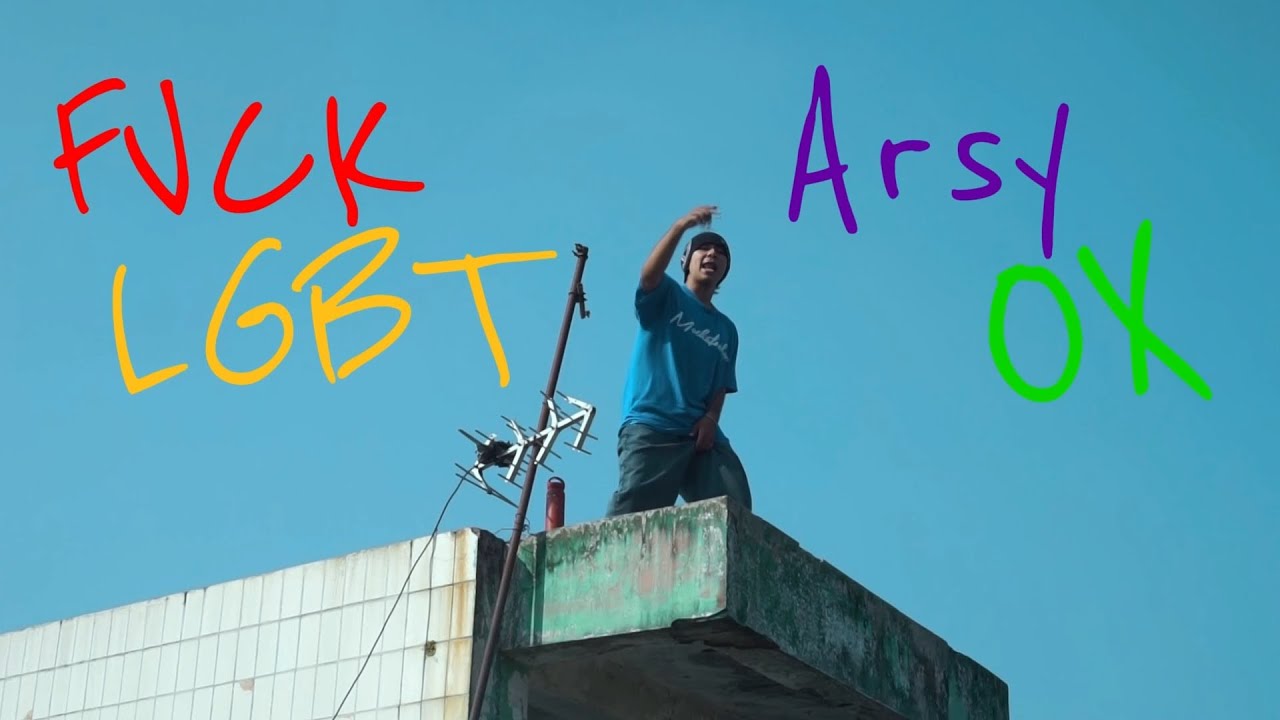FVCK LGBT - Arsy OX (Official Music Video) - YouTube