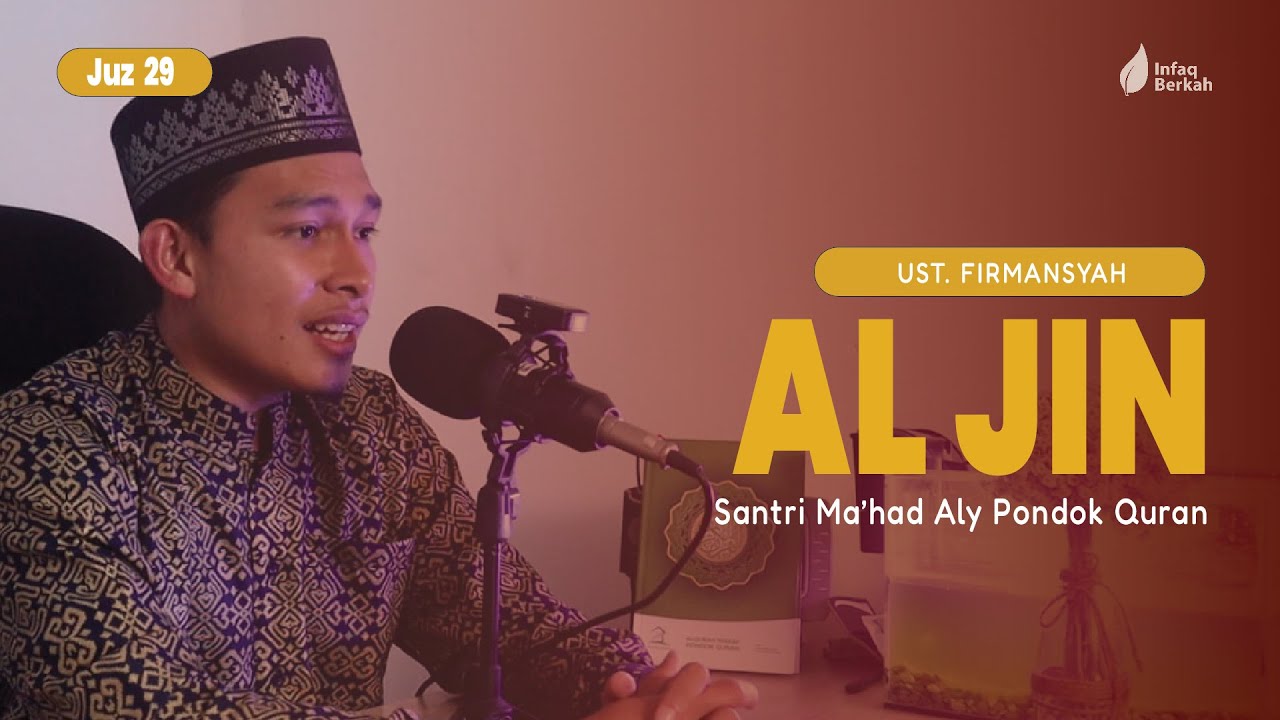 MURATTAL SURAH AL JIN || MASYAALLAH MERDUNYA - SUARA SANTRI - YouTube