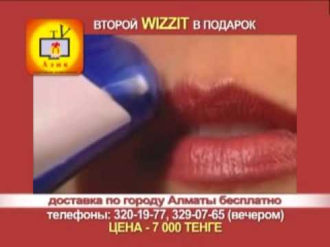 WizzIt - YouTube