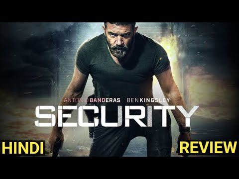 Security (2017) Review | security trailer hindi | security movie review ...