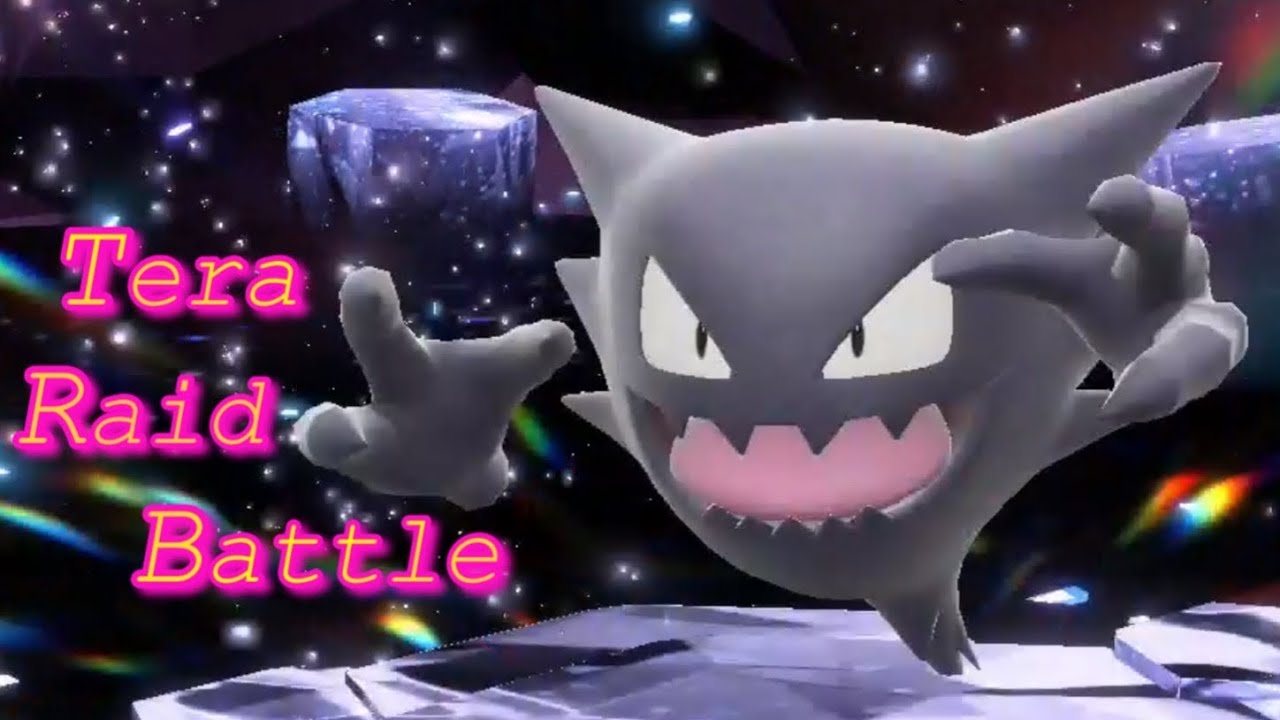 Pokémon SV : Tera Raid Battle - YouTube