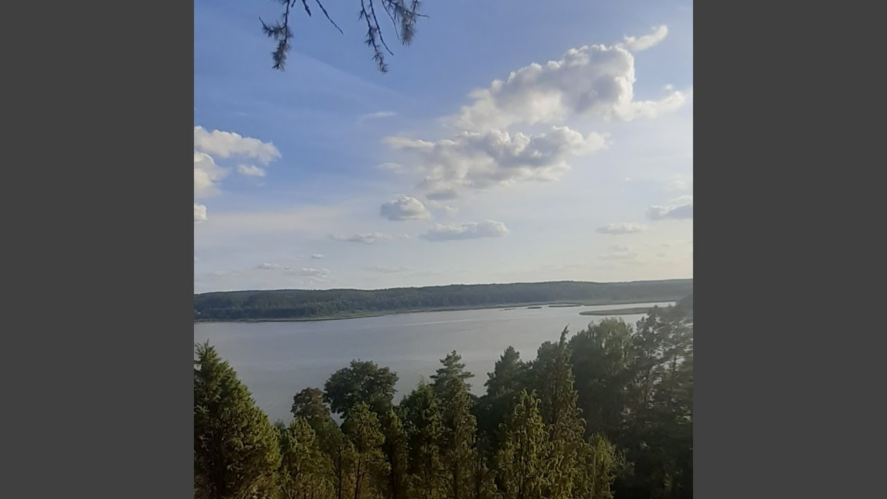 The Day Begins - YouTube