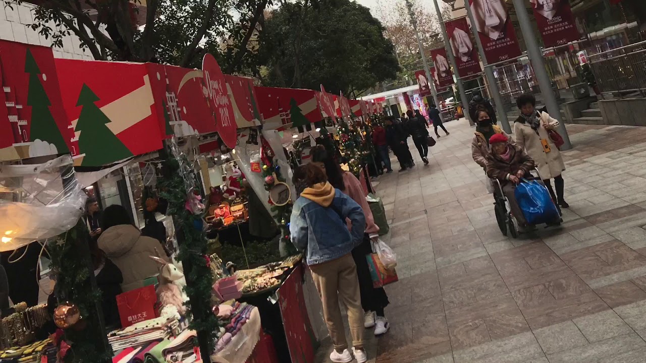 Shanghai [with Gabriella & Allen] 23rd Dec 2019 - YouTube