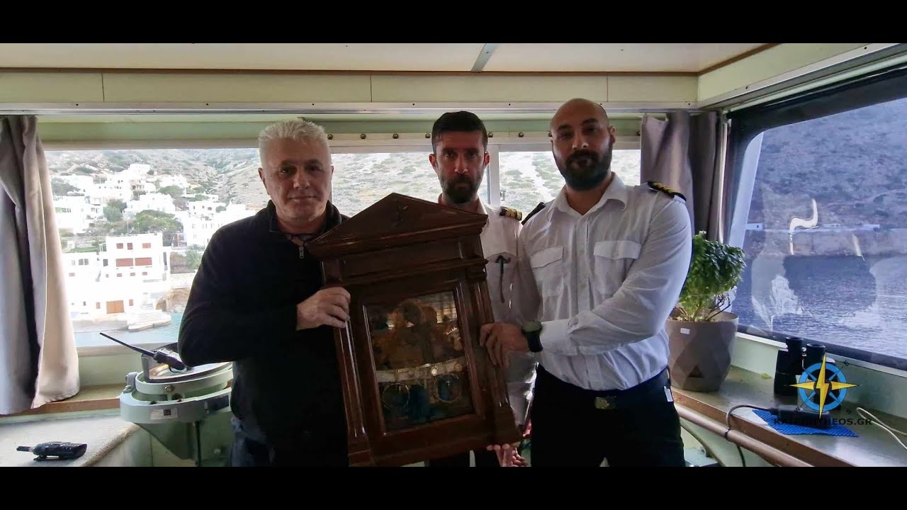 ΣΙΦΝΟΣ_ΣΤΗ ΓΕΦΥΡΑ ΤΟΥ ΔΙΟΝΥΣΙΟΣ ΣΟΛΩΜΟΣ Η ΕΙΚΟΝΑ ΤΟΥ ΑΓΙΟΥ ΝΙΚΟΛΑΟΥ ...