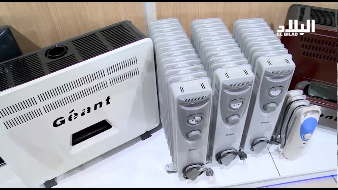 "Geant Electronics " تفتح أول قاعة عرض لها على مستوى ولاية وهران - YouTube
