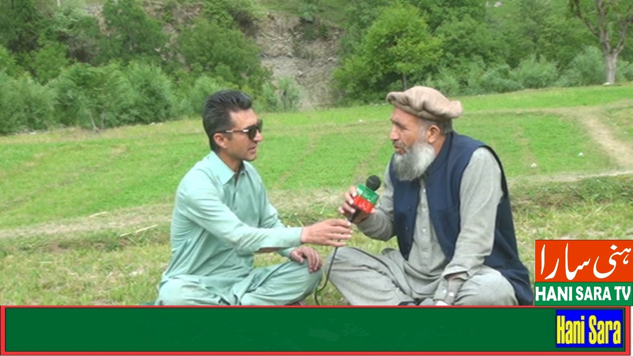Exlasive Intervewe Malik Ghaffar Khan PPP Gilgit Baltistan - YouTube