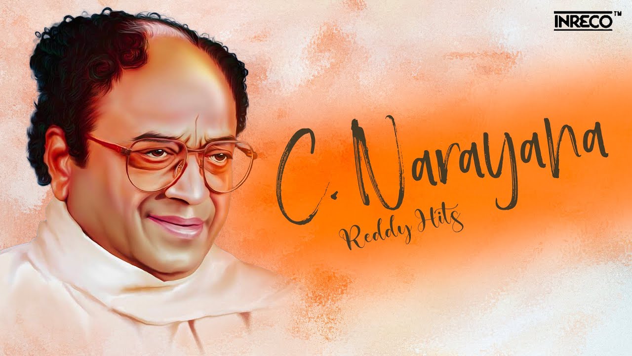 Dr. C Narayana Reddy All time Hit Songs | SPB Evergreen Telugu Hits | S ...