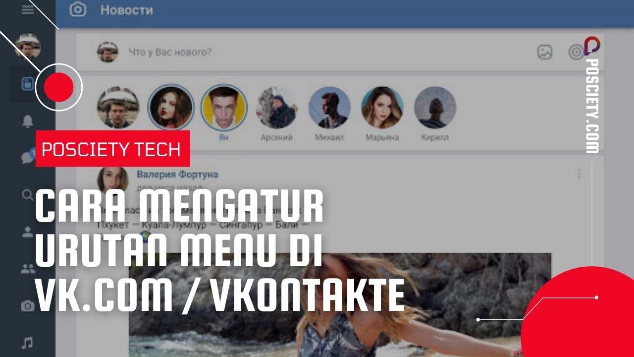 Cara Mengatur Menu di VKontakte / VK.com (Sembunyikan, Tampilkan, dan ...