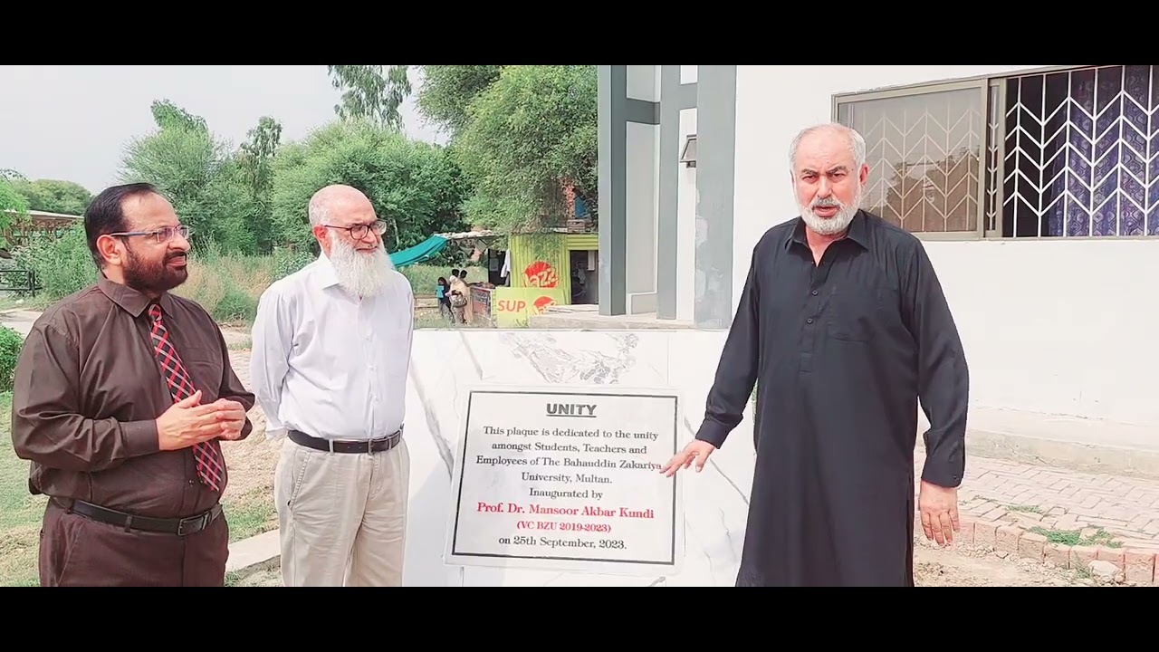 Unity Plaque at BZU #bzumultan #pakistan #unity #southpunjab - YouTube