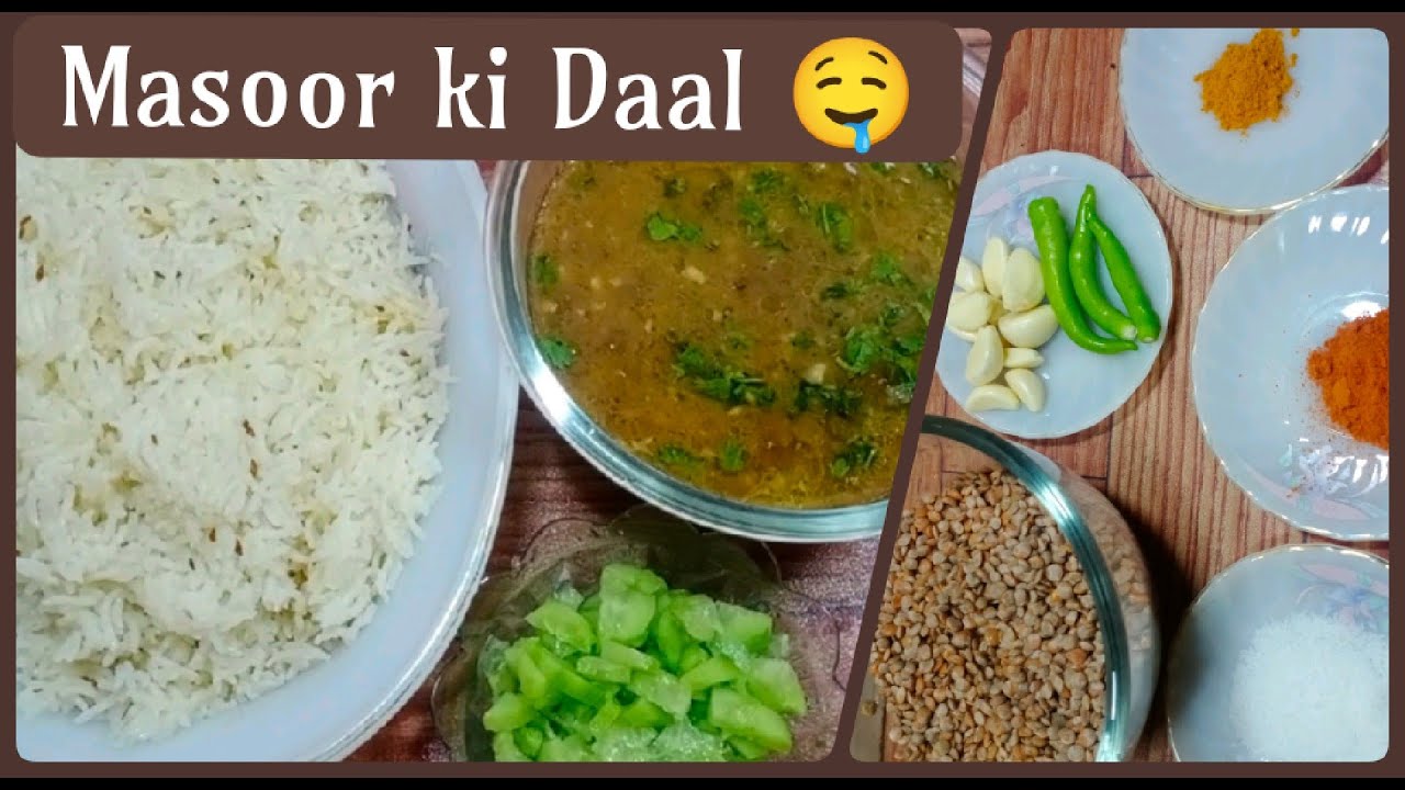 Special Masoor Recipe || مسور بنانے کا اصل طریقہ|| Masooor - Lassan ...