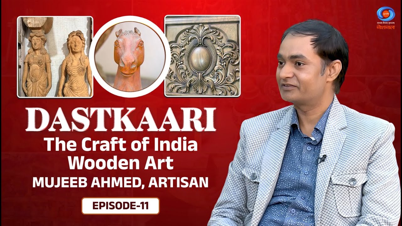 Dastkaari | The Craft of India | Wooden Art | Mujeeb Ahmed, Artisan ...