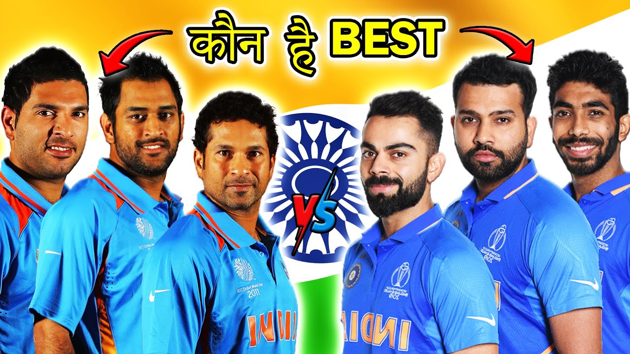 MS DHONI vs ROHIT SHARMA - WHO IS BEST? | 2011 VS 2022 TEAM INDIA ...