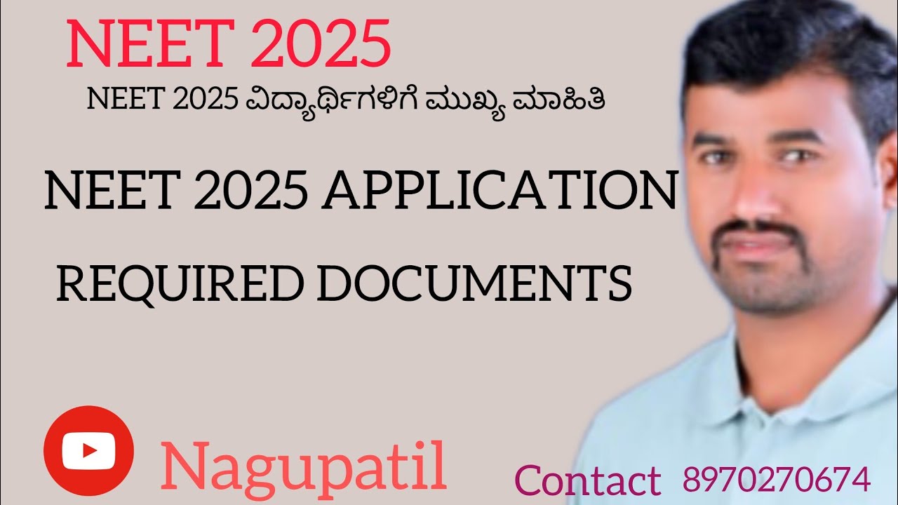 NEET 2025 APPLICATION # @# REQUIRED DOCUMENTS - YouTube