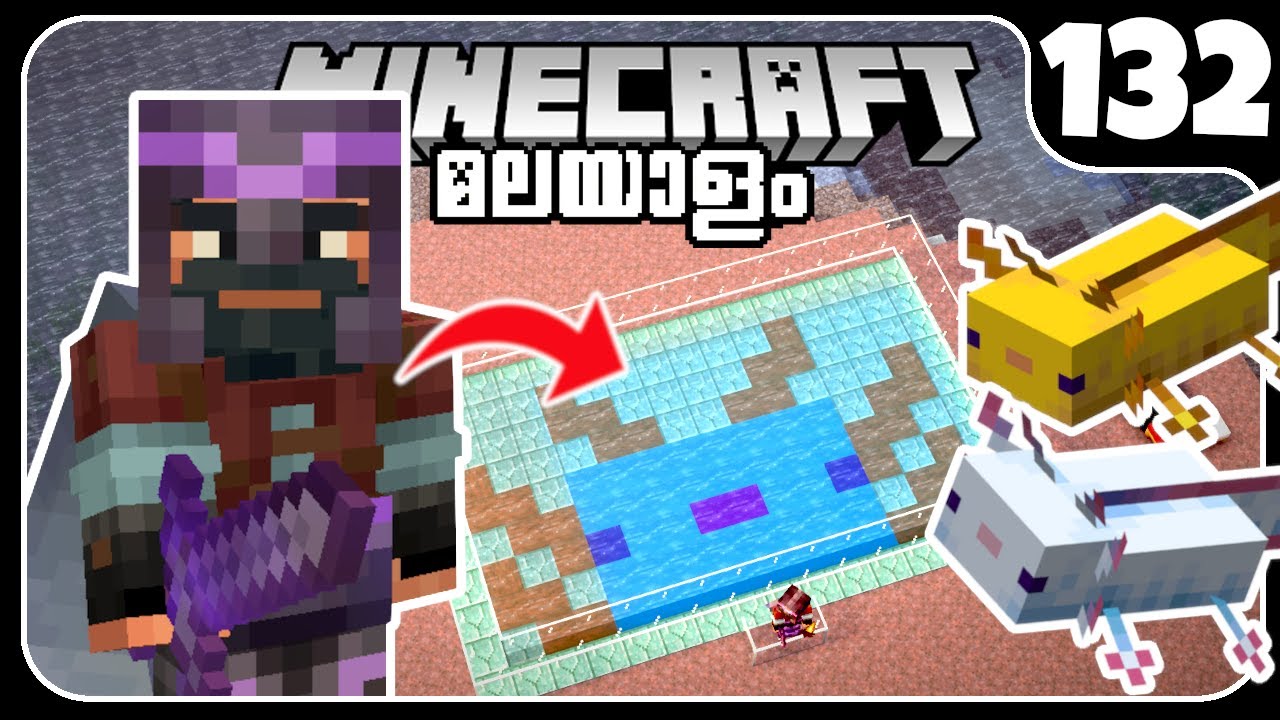 LP132: I MADE A WORKING AXOLOTL FARM! - YouTube