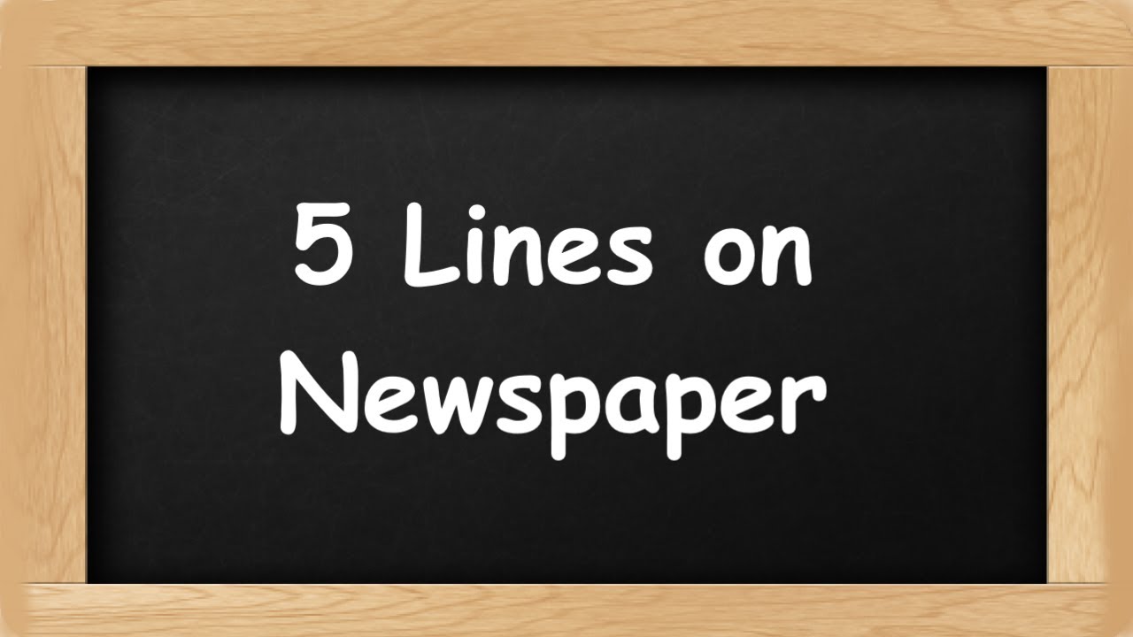 Newspaper Short 5 Lines in English || 5 Lines Essay on Newspaper - YouTube