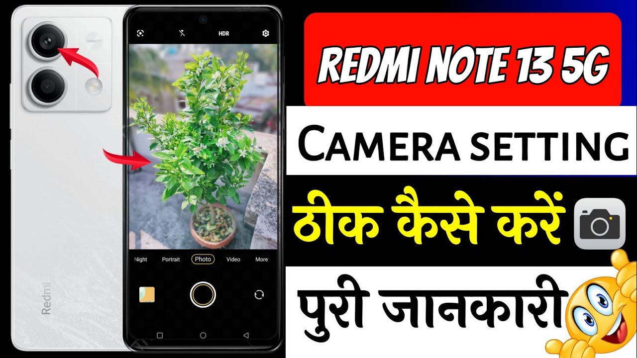 Redmi note 13 5g camera settings | Redmi note 13 5g ki camera setting ...