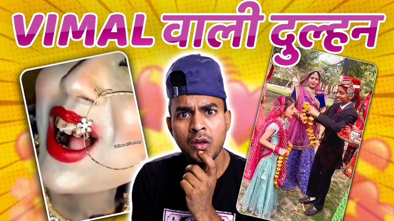 Vimal Bali Dulhan And 12 Sal Ke Ladke Ki Shadi๐ Suneel Youtuber Youtube