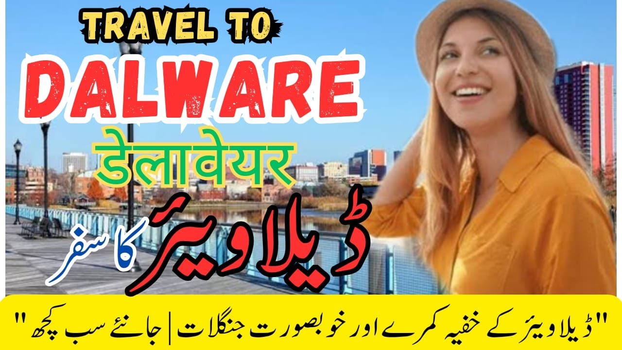 Uncover the Secrets of America's First State,Dalware | DesiReel tv # ...