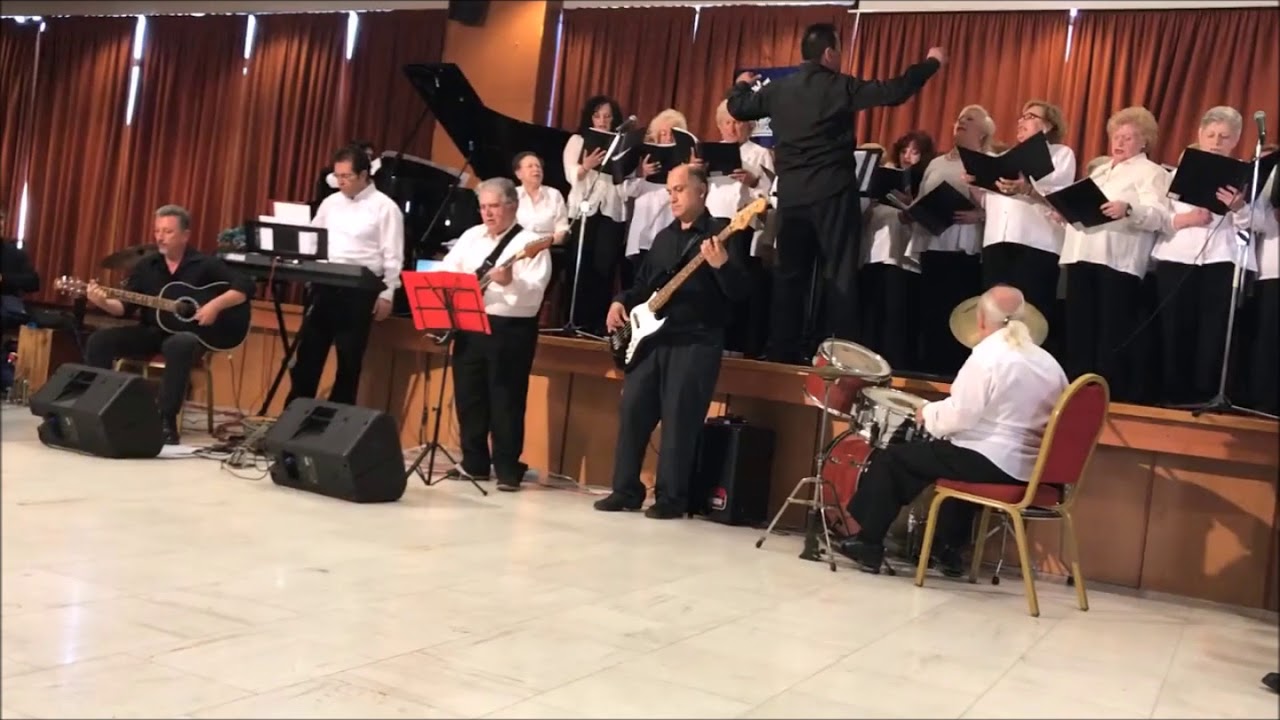 Σ'ΑΓΑΠΩ - ΧΟΡΩΔΙΑ ΚΑΠΗ ΝΙΚΑΙΑΣ-ΡΕΝΤΗ - 21.04.18 ΟΛΠ - YouTube