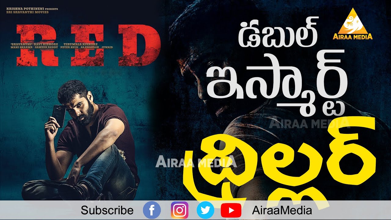 Ram New Movie RED Firstlook Trailer | RED Movie Teaser | #RAPO18 - YouTube