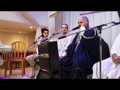 Men hob enebi  سلامية عيساوية من حب النبي زبير بو عشير